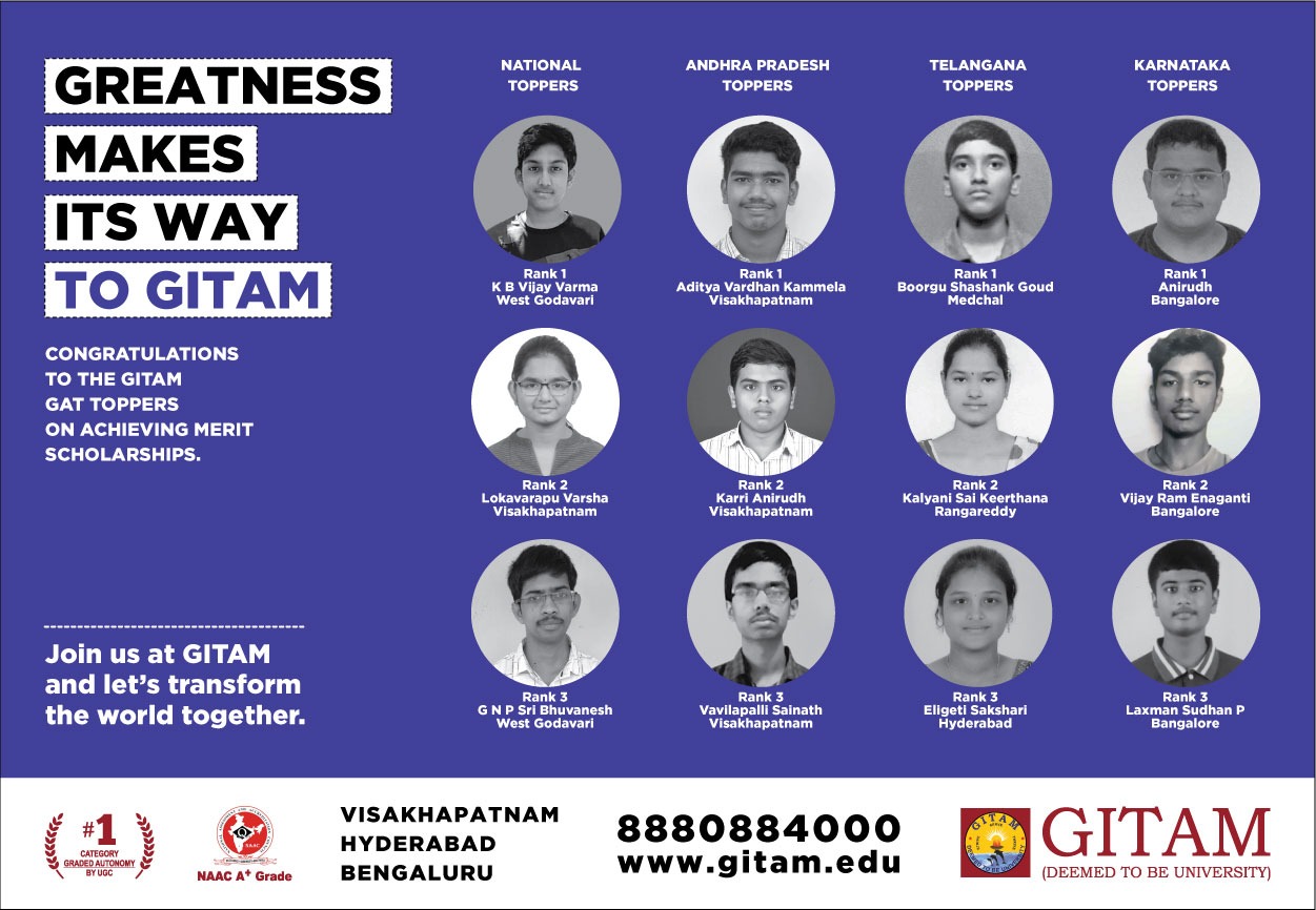 GITAM GAT 2022: Application Form (Out), Exam Date, Syllabus, Result