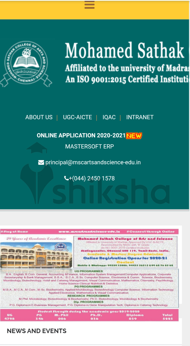 Mohamed Sathak College of Arts and Science Admission 2024: Applications (Open), Eligibility ...