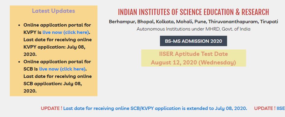 IISER Entrance Exam to be conducted on August 12, Application Window Extended | Check Details