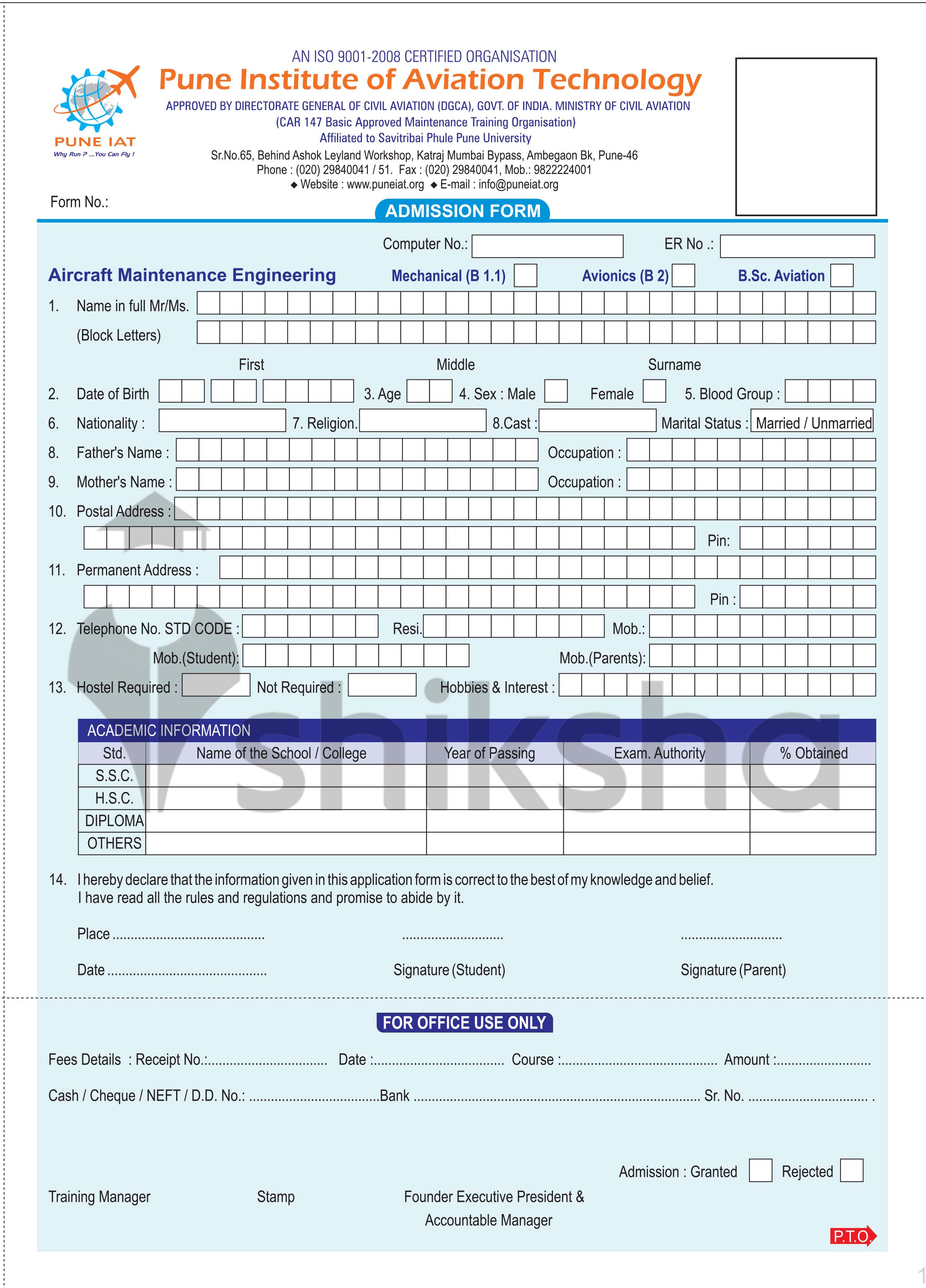 Pune IAT Admission 2024: Fees, Eligibility, Application Process, Date
