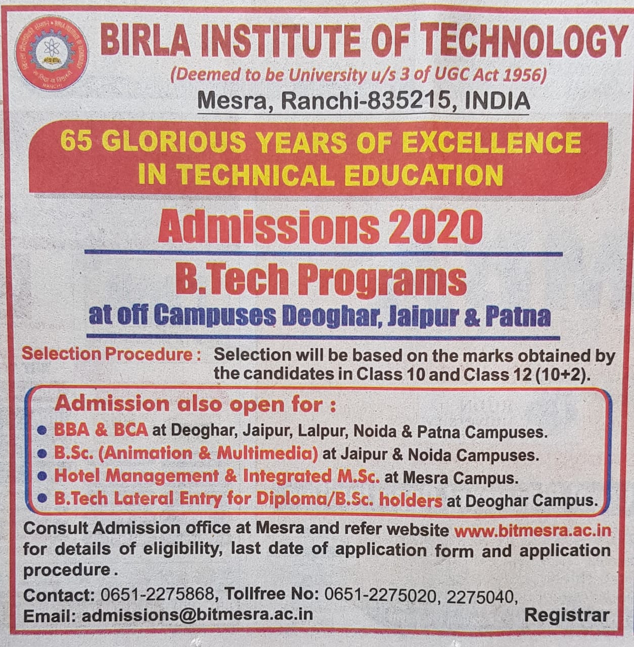 BIT Mesra: Courses, Fees, Cut Off, Placements, Admission 2020