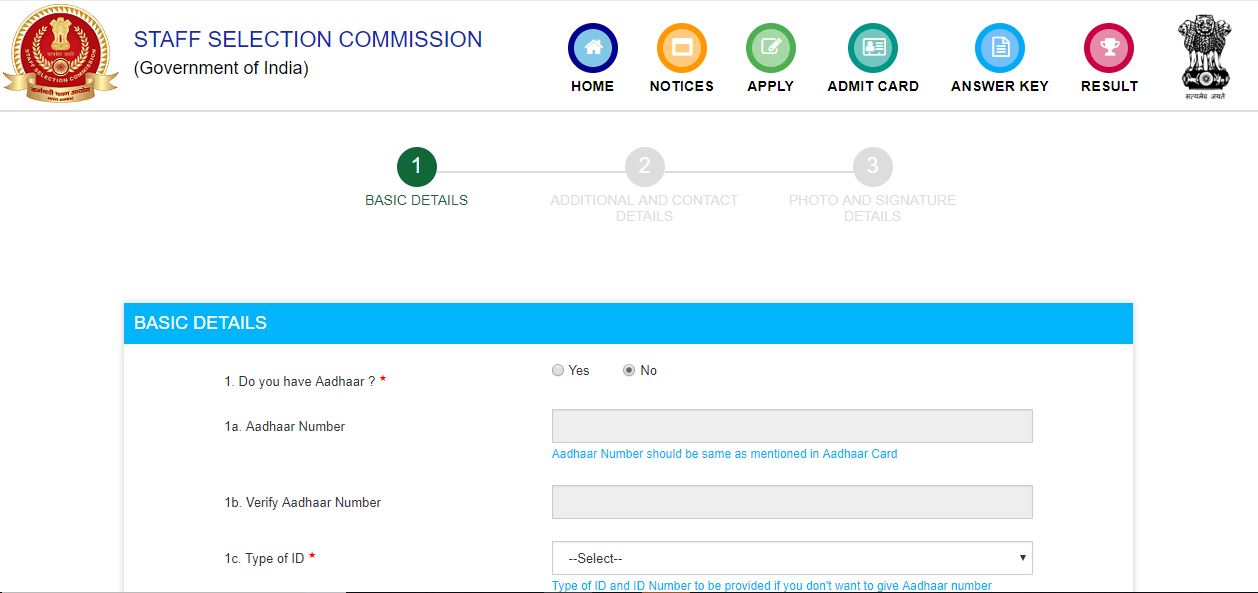 SSC JE Application On August 12: See steps to fill online application