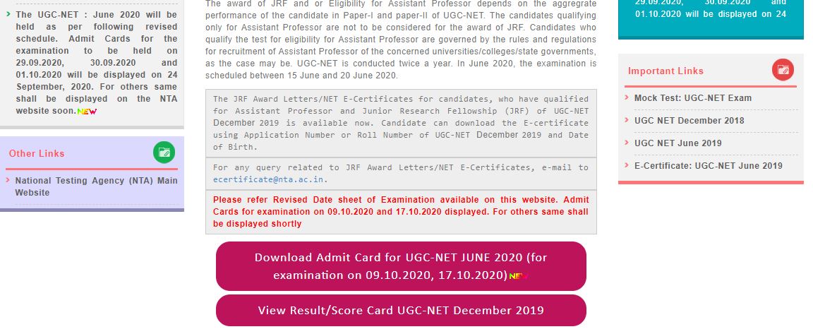 UGC NET 2020 Admit Card (Out), Exam Analysis, Dates, Syllabus & Eligibility