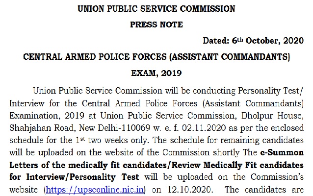 CMS 2020 Admit Card Out @upsconline.nic.in. Get here details