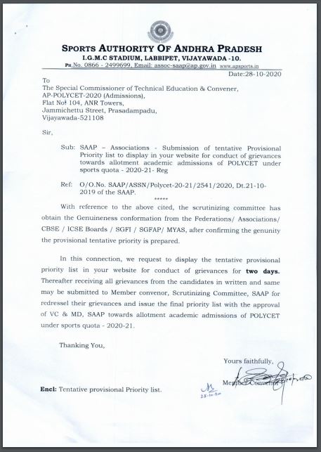 AP POLYCET 2020 Counselling (Started): dates, document verification ...