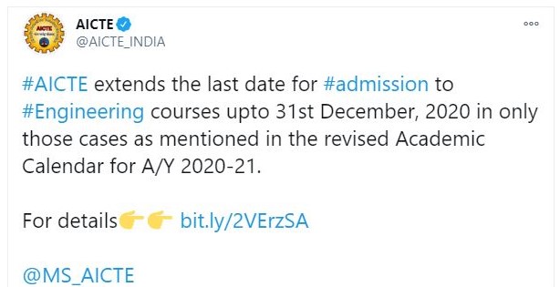 AICTE extends admission deadline for engineering courses