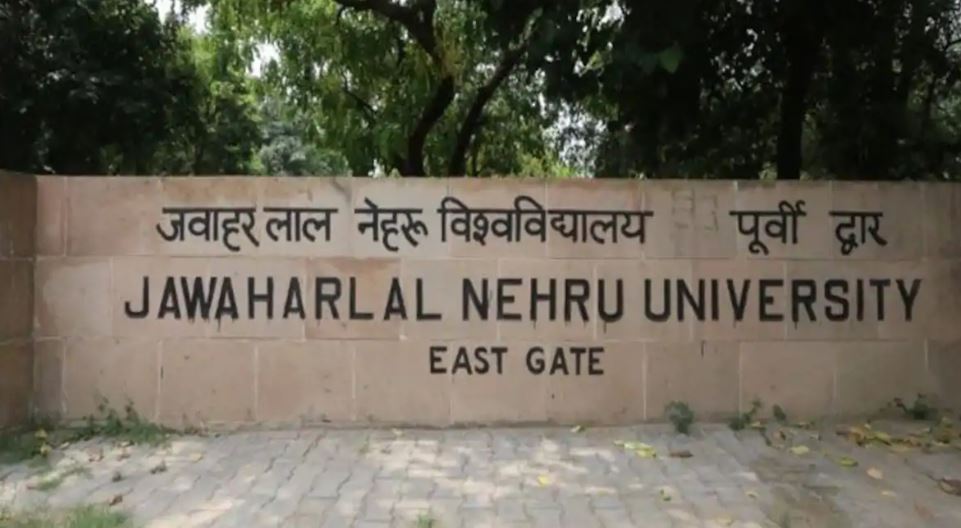 JNU campus to reopen from February 8, check details here