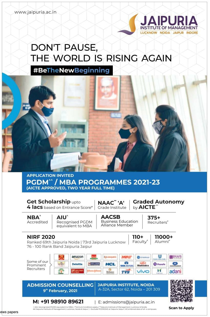 Jaipuria Noida - Jaipuria Institute of Management Admission 2021 ...