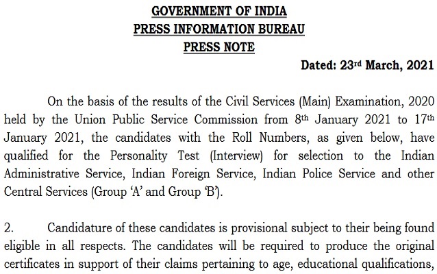 UPSC Result for IAS Main Exam 2020 Out. Check official UPSC Result PDF Here