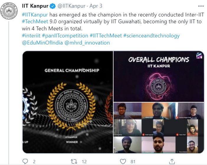 Indian Institute of Technology Kanpur wins 'Inter-IIT Tech Meet'