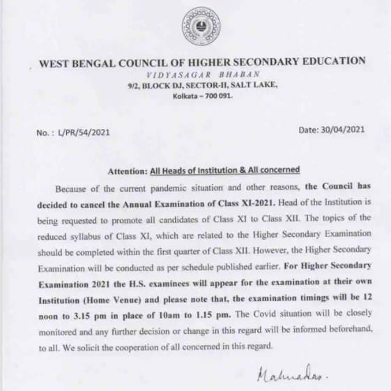 WB HS Routine 2021 (Exams Cancelled): Check Exam Schedule Here