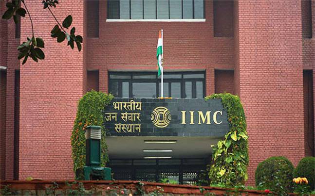 IIMC invites research papers to commemorate 100 years of media ...