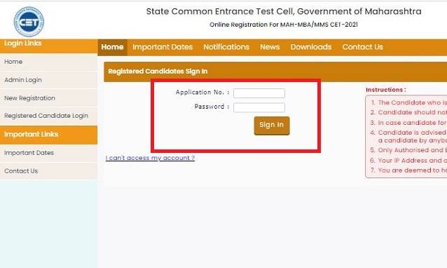 MAH CET (MBA CET) Registration 2022: Get MAH CET Application Form ...