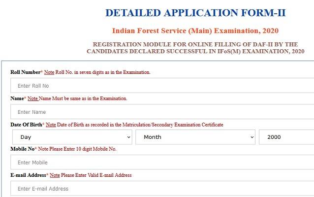 UPSC IFoS 2020 DAF-II Out. Get Direct Link To Fill Online Till 7 July