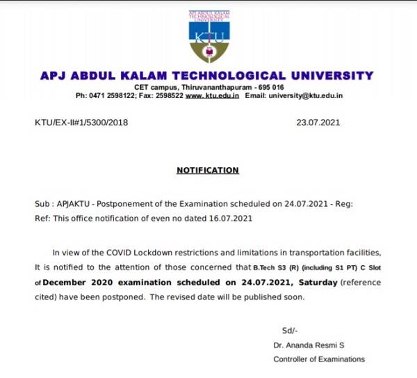 AKTU plans online examination system