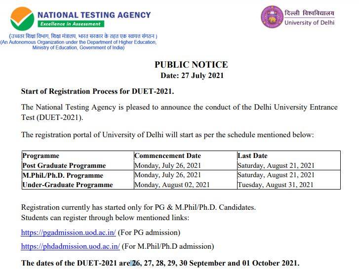DU LLB Entrance Exam Date 2021 Out DU LLB Entrance Exam Date 2021 Out