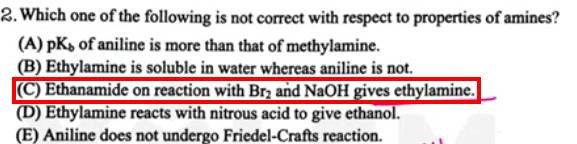 KEAM 2021 Question Paper with Answers (Available): PDF Download