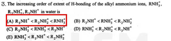 KEAM 2021 Question Paper with Answers (Available): PDF Download