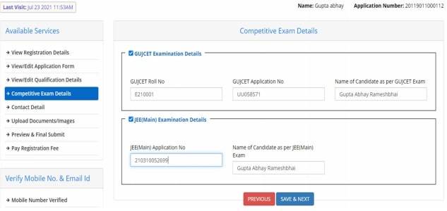 GUJCET Counselling 2026: Registrations to Open soon, Dates, Documents ...