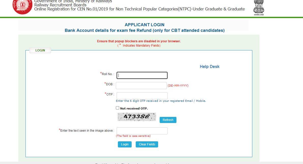 RRB NTPC Application Form 2021: Link to Update Bank Account Details ...