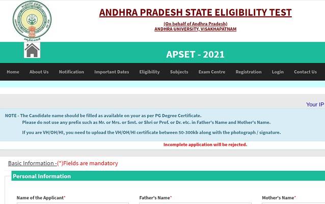 APSET Application Form 2021: Check Registration Date, Fees & How to Apply Online
