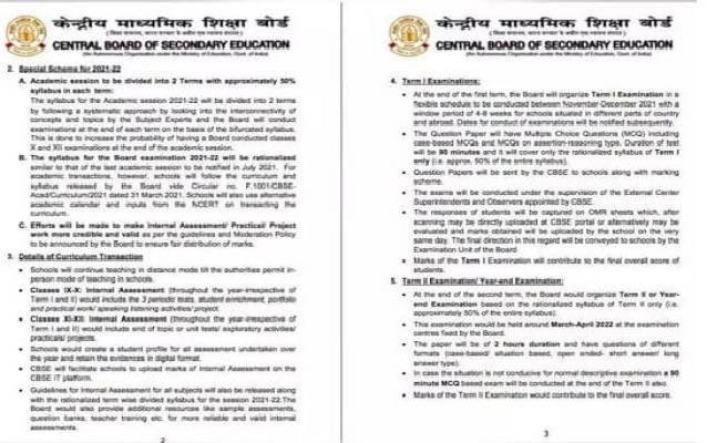 CBSE 10th Exam Pattern 2022 (Latest): Check CBSE Class 10 Pattern ...