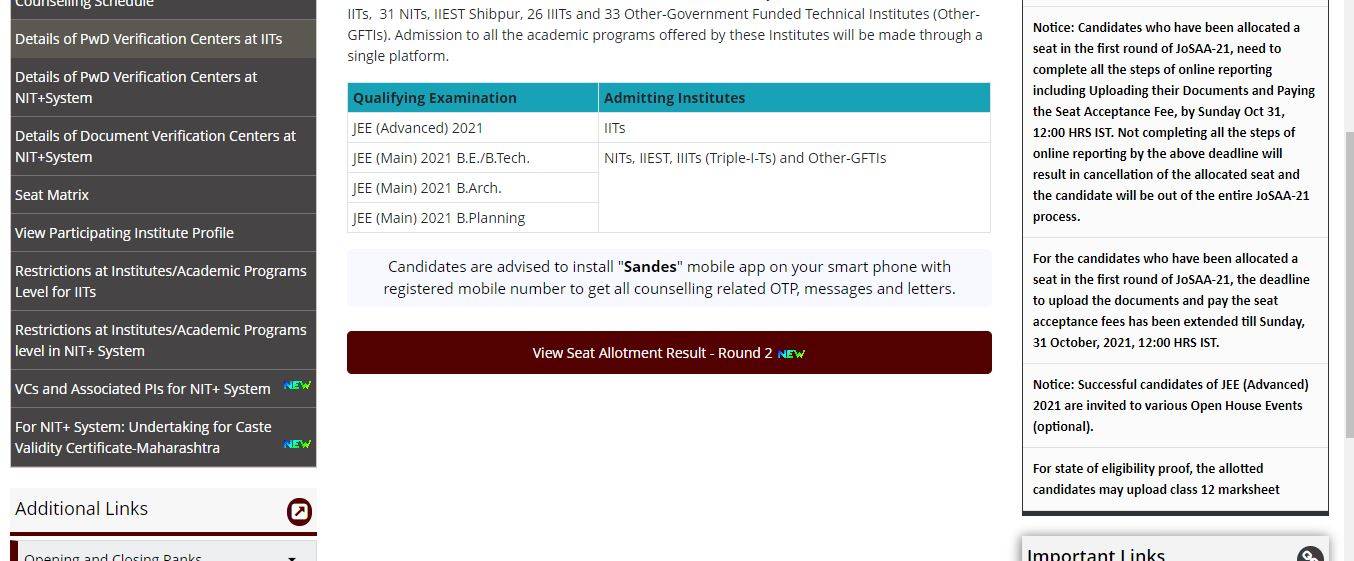IIT Delhi Cut off 2021 for JEE Advanced: 1st, 2nd, 3rd, 4th, 5th, 6th ...