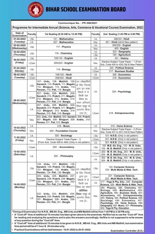 BSEB 12th Time Table 2023: Check BSEB Class 12 Time Table Here