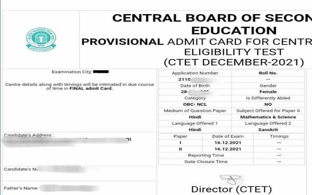 CTET Admit Card 2024 Out: Jan Download Link @ctet.nic.in