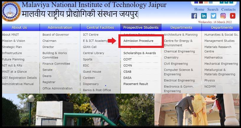 M.Plan at MNIT Jaipur: Courses & Fees 2022