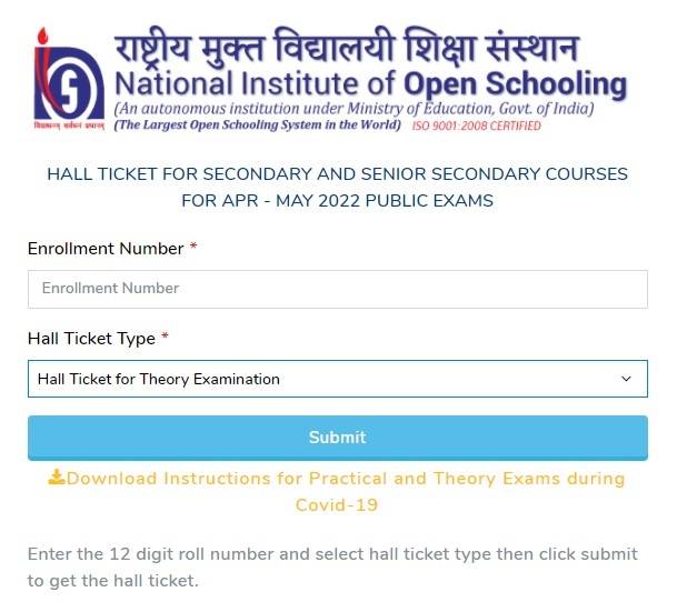 NIOS 10th Admit Card 2022: Download NIOS 10th Hall Ticket