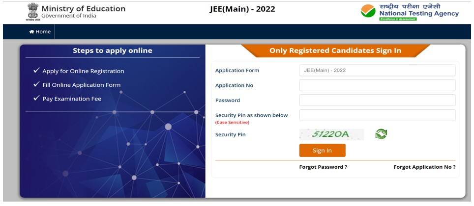 B.Tech at IIT Jodhpur: Courses & Fees 2022