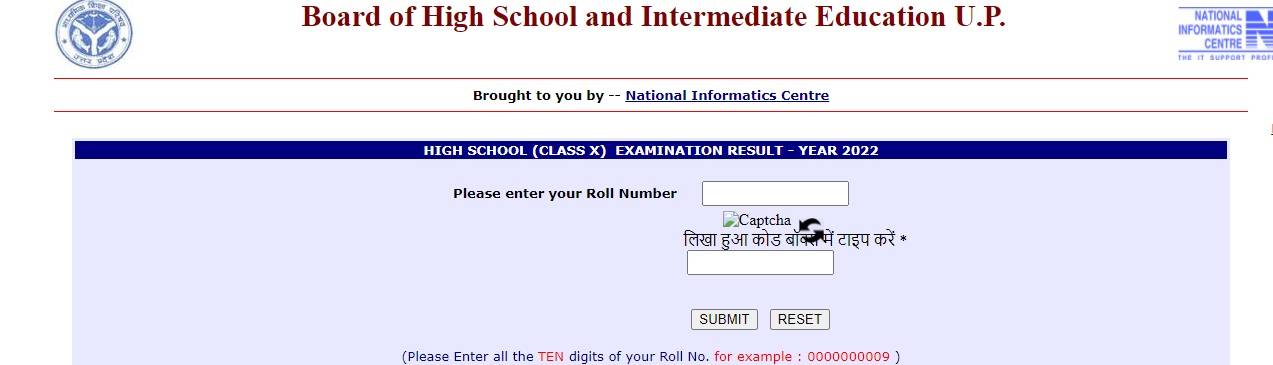 UP Board 10th Compartment Result 2022 (OUT): Check UP Board Compartment ...