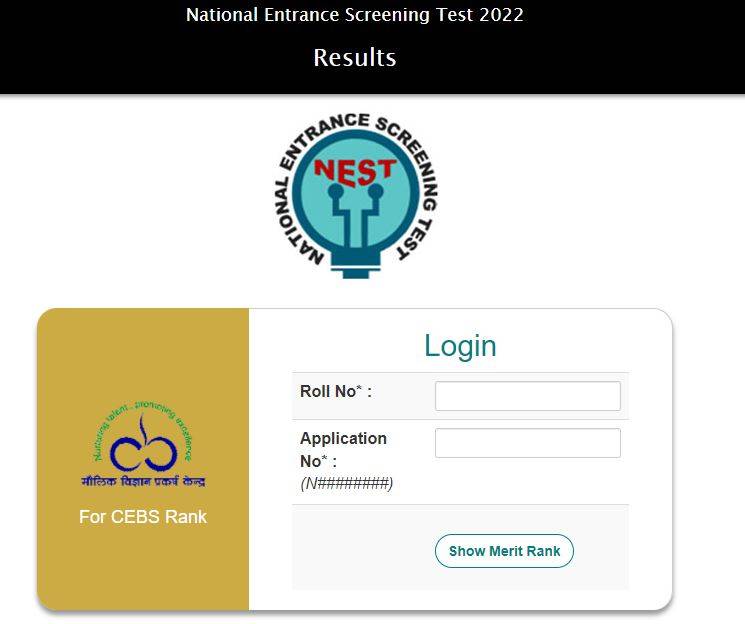 NEST Result 2024: Download Scorecard, Merit List, Rank Card & Percentile Score