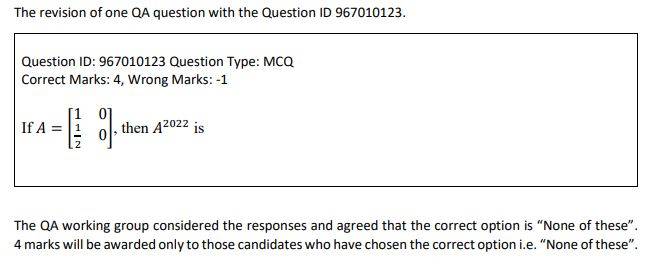 IPMAT Answer Key 2024: Direct Link, How to Download OMR Sheet