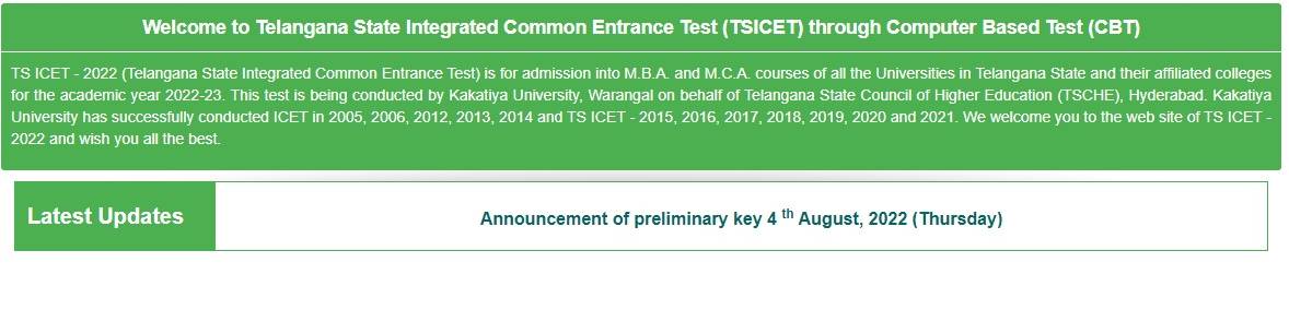 TS ICET 2022 Answer Key (Released!): Download TSICET OMR Sheet Here!