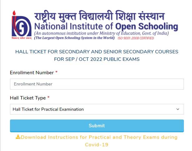 NIOS 12th Admit Card 2022 (Released): Download NIOS 12th Hall Ticket ...