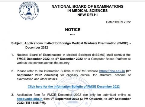 Fmge Application Form 2023 - Printable Forms Free Online