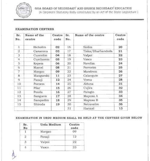 Goa Board SSC Time Table 2024: Check Goa Board Class 10 Time Table Here