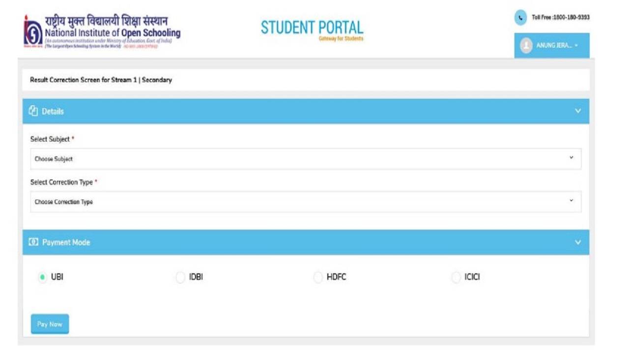 NIOS Results 2022-23: Re-check/ Re-evaluation Process and Guidelines