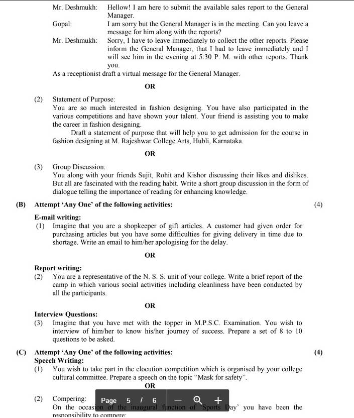 Maharashtra 12th HSC Board English Question Paper 2023 2022 2021 PDF Maharashtra 12th HSC Board English Question Paper 2023 2022 2021 PDF