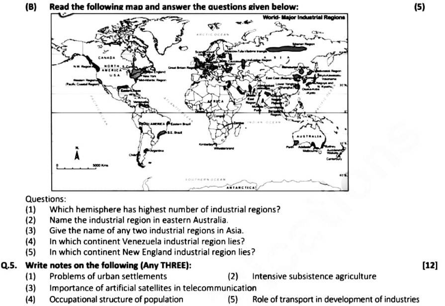 Maharashtra 12th HSC Board Geography Question Paper 2024, 2023, 2022, 2020 PDF Download