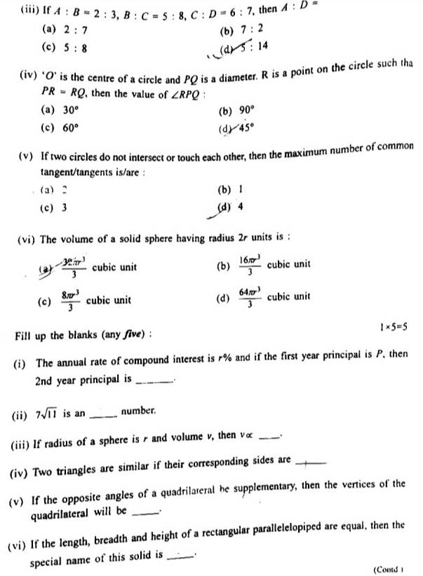 WBBSE Board Class 10 Maths Question Paper 2023 WBBSE Board Class 10 Maths Question Paper 2023