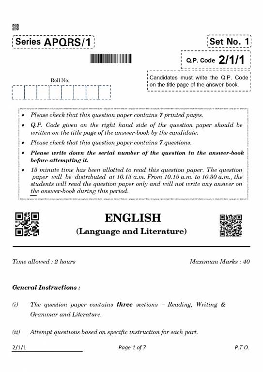 CBSE 10th Board English Question Paper 2023 2022 PDF Download CBSE 10th Board English Question Paper 2023 2022 PDF Download