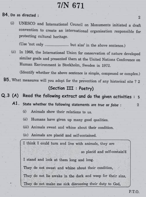 Ssc Board English Question Paper 2023 Pdf Image To U Ssc Board English Question Paper 2023 Pdf Image To U