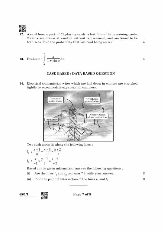 CBSE Class 12 Maths Question Paper 2024, 2023, 2022, 2020, 2019 PDF ...