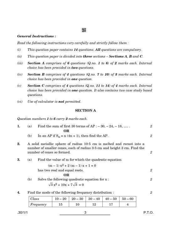 CBSE 10th Maths Question Paper 2024 2023 2022 2020 2019 PDF Download CBSE 10th Maths Question Paper 2024 2023 2022 2020 2019 PDF Download