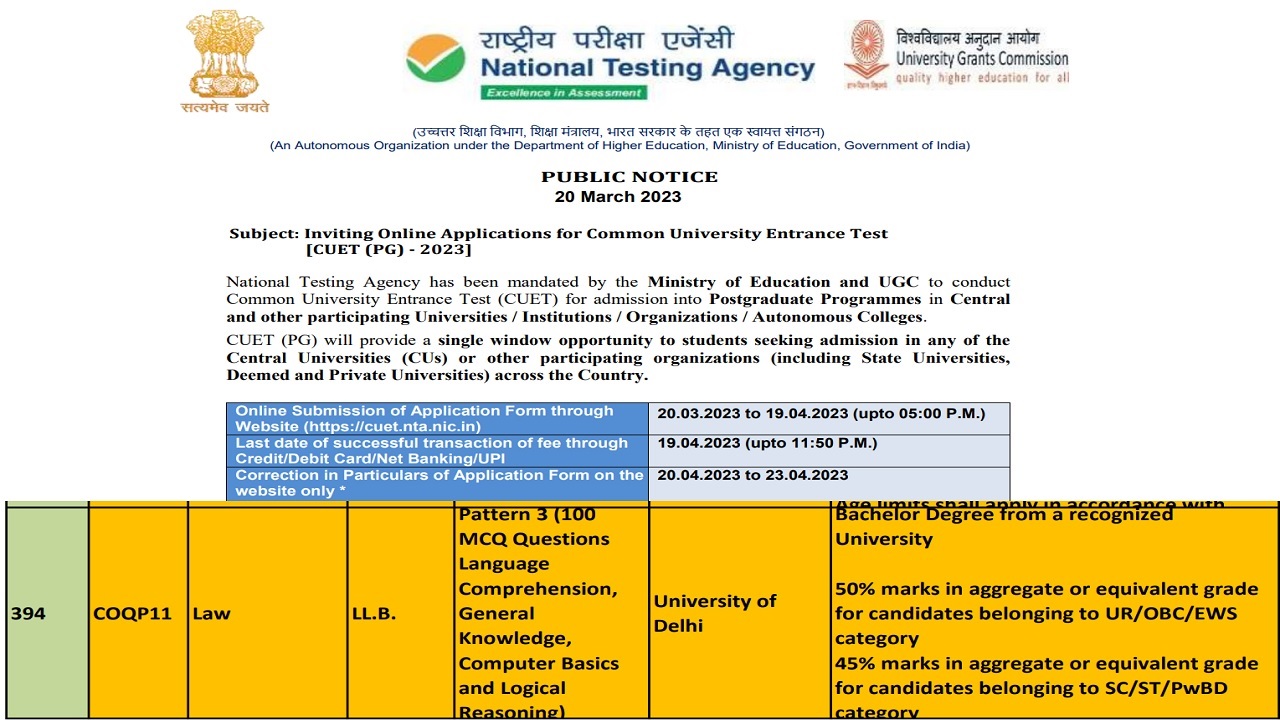 Du Llb Form 2023 Printable Forms Free Online