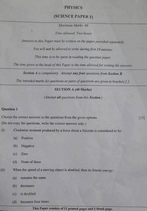 ICSE Class 10 Physics Question Paper 2023 2022 2020 2019 2018 PDF ICSE Class 10 Physics Question Paper 2023 2022 2020 2019 2018 PDF