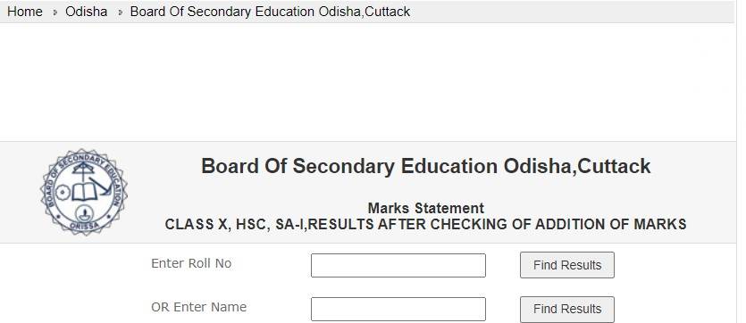 BSE Odisha Supplementary Result 2025 (Out): Check 10th Result 2025 ...